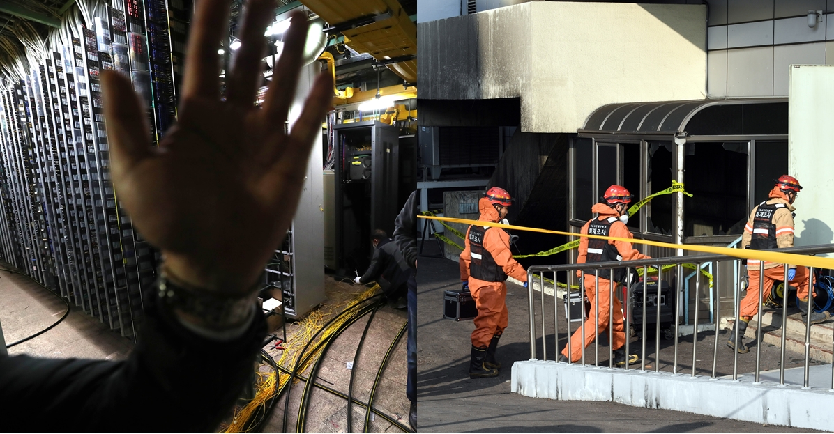 “광케이블 화재 처음 본다” KT화재 원인 미스터리