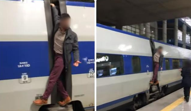 "티켓 있는데 왜 못 타게 해"… 출발한 KTX에 매달린 외국인 '과태료' | 한국일보